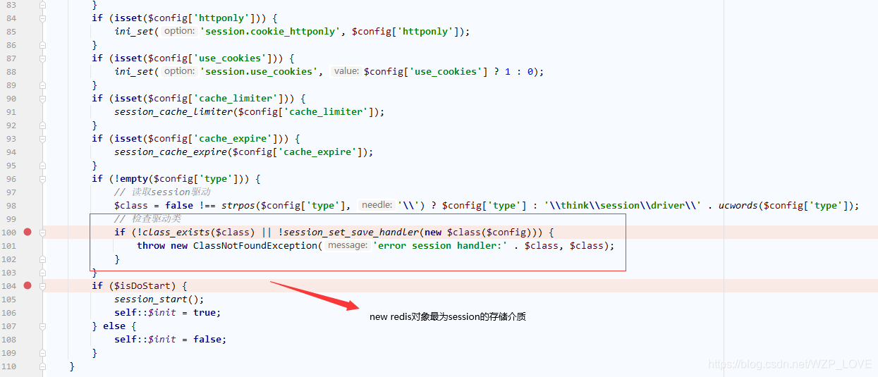 源码探究thinkphp5框架的session更新过期时间的机制_tp5获取session的过期时间-CSDN博客