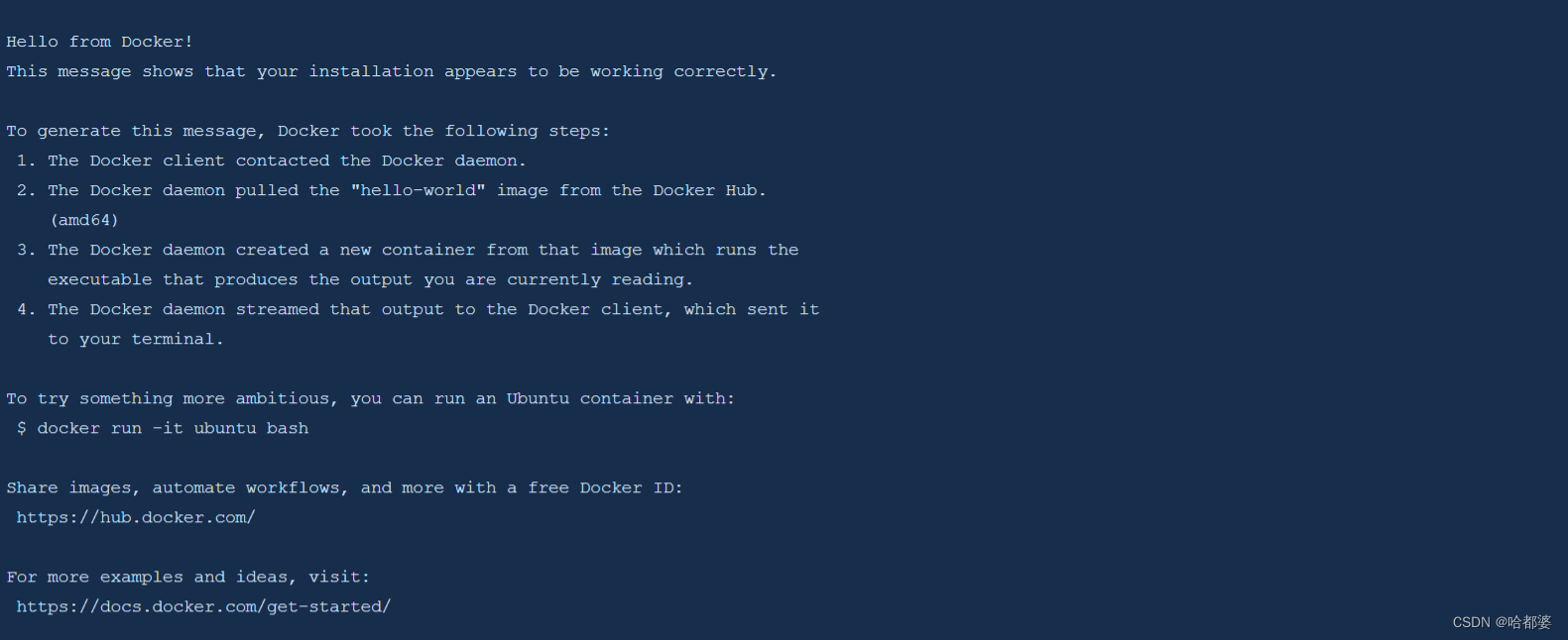 Alist V3 “全新版本“ 使用 安装/启动 教程！-CSDN博客