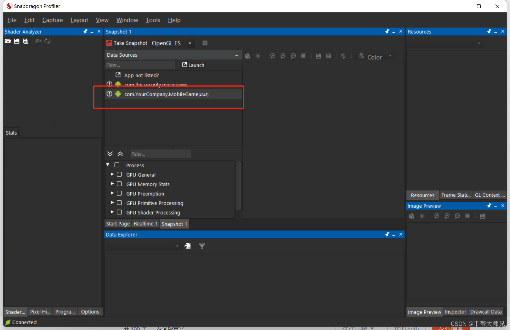 UE5.2 Mobile安卓游戏 Graphics Profile工具使用总结_ue4 手机游戏没有图形处理器-CSDN博客