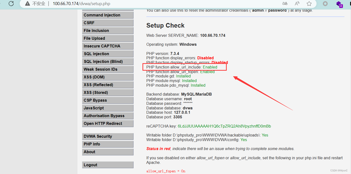 解决 DVWA 靶场 文件包含 The PHP function allow_url_include is not enabled._the phpfunction allow url ...