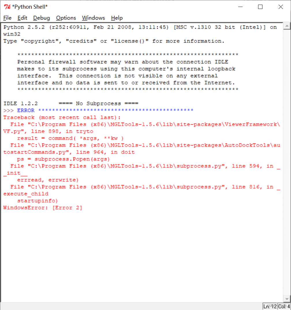在autodock中run autogrid出现[Error 2]从而得不到.map文件以及一闪而过的情况可能的解决方案_autodock运行一闪而过-CSDN博客