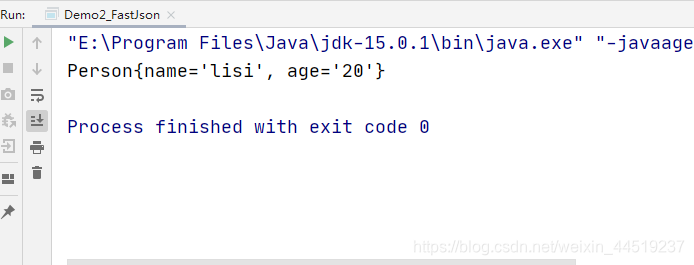 FastJson中将JSON解析成对象时发生错误：Exception in thread “main“ java.lang ...