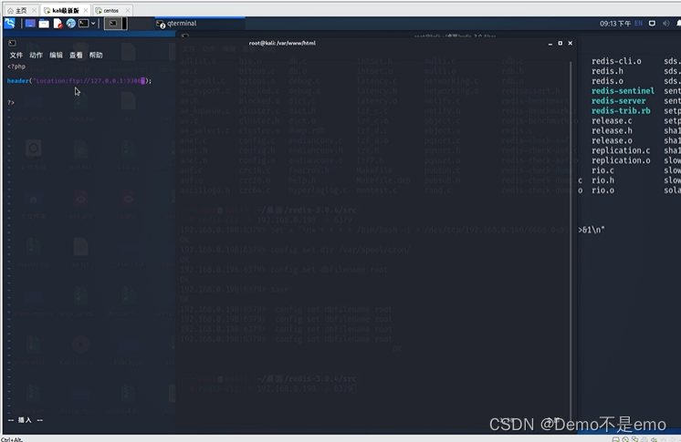 网络安全——利用ssrf操作内网redis写入计划任务反弹shell_ssrf怎么用redis写shell-CSDN博客
