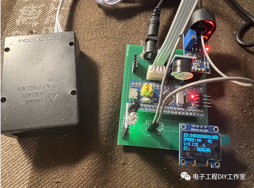 基于stm32的生产流水线数据电流采集条形码扫描(实物图源码原理图pcb)stm32电流采集范例 Csdn博客