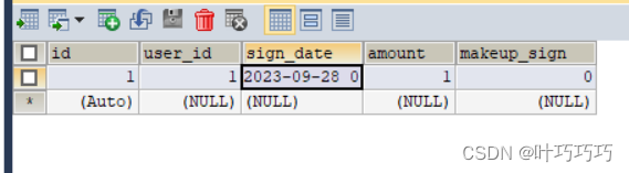 Redis实战——使用redis实现签到功能redis 实现签到 Csdn博客