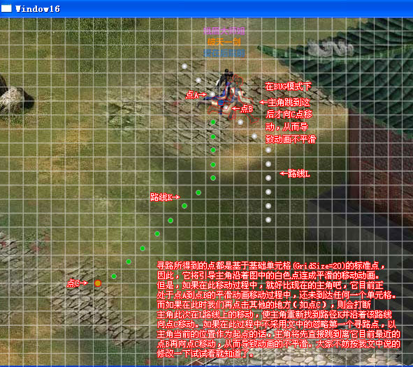 C#开发WPF/Silverlight动画及游戏系列教程(Game Tutorial)：(十六) 牵引式地图移动模式②...-CSDN博客