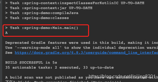 详细图文一步步记录Spring 5.3源码编译和调试(IDEA+Gradle)的过程_idea gradle怎么编译-CSDN博客