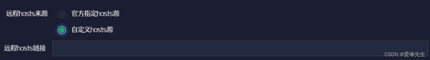 国内GitHub加速访问工具-Fetch GitHub Hosts_fetch-github-hosts-CSDN博客