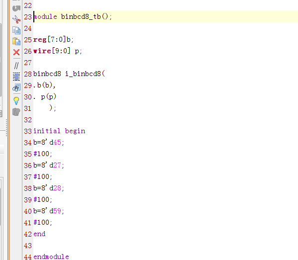 基于fpga的数字钟设计verilog代码vivado仿真数字钟综合设计仿真vivado Csdn博客