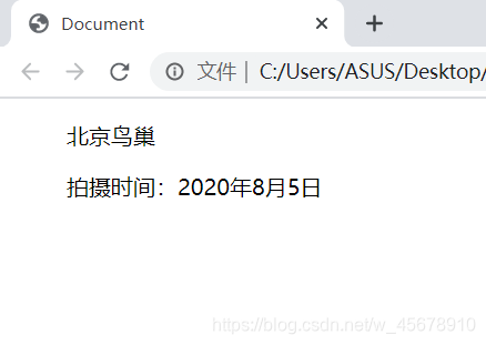 html分组元素_figcaption元素怎么添加-CSDN博客