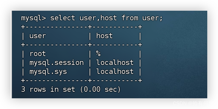 解决docker部署mysql连接无权限问题_docker mysql ip登录权限-CSDN博客