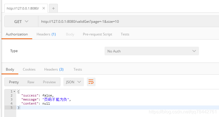 Spring Boot笔记-validation的使用及统一异常处理_springboot validation bindexception-CSDN博客