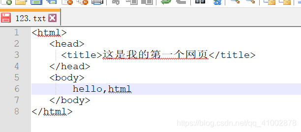初探HTML-CSDN博客