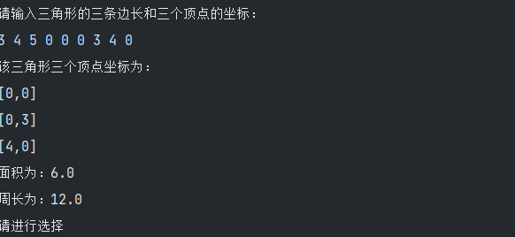 Java程序设计实验二 面向对象程序设计一、实验目的 通过编程和上机实验掌握类和构造方法的定义及创建对象的方法掌握 Csdn博客