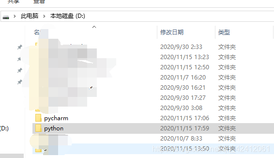 pycharm下载及安装说明_config or installation directory-CSDN博客