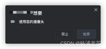 管理双因素身份验证的Web应用2FAuth-CSDN博客
