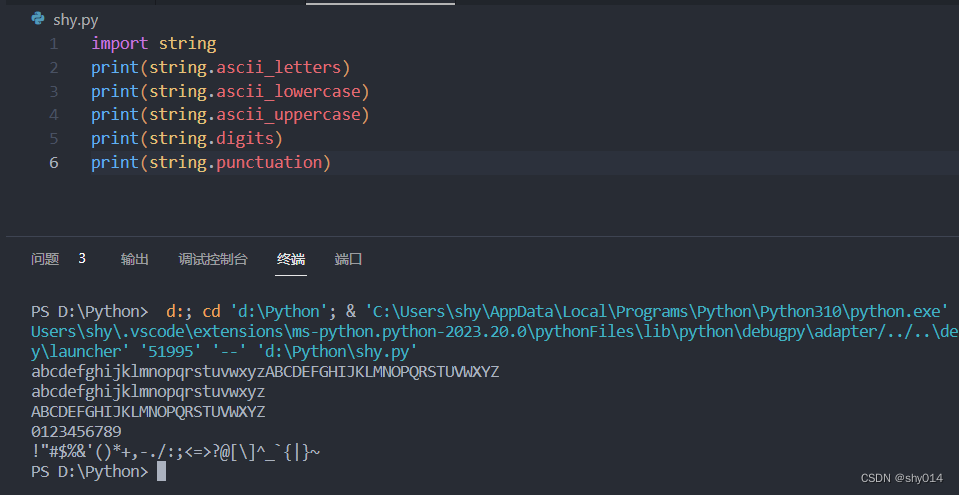 Python之random和string库学习_python string库-CSDN博客