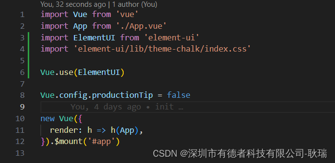 vue2以ElementUI为例构建notify便捷精美提示_vue2 notify-CSDN博客
