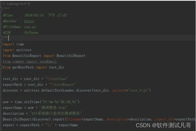 jmeter +jenkins + git + ant接口自动化测试框架-CSDN博客