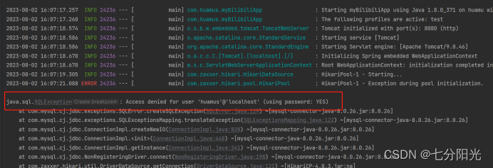 报错java.sql.SQLException: Access denied for user ‘huamus‘@‘localhost ...