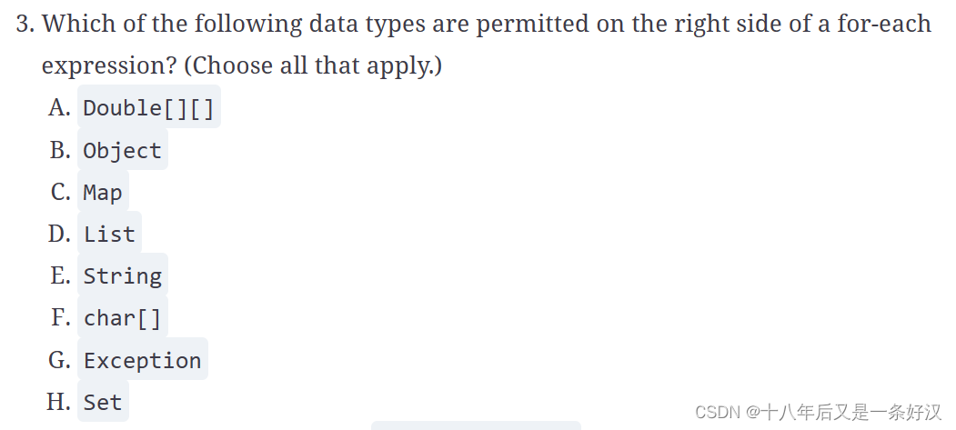 OCP Java17 SE Developers 复习题03_a. a for-each loop can be executed on any collecti-CSDN博客