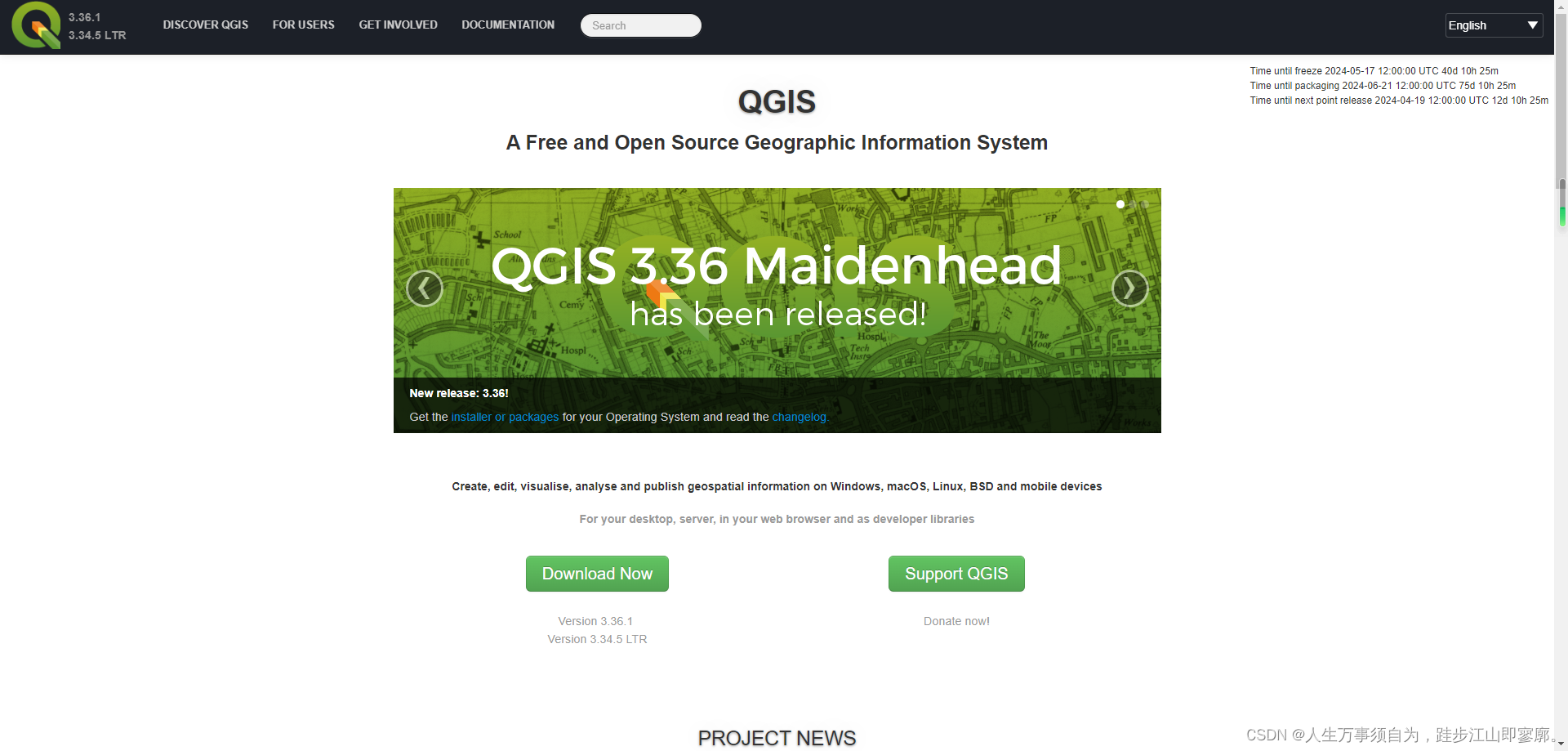 【独家盘点】GIS软件开发必备工具：十大热门GIS软件全解析！_地理信息技术gis软件-CSDN博客