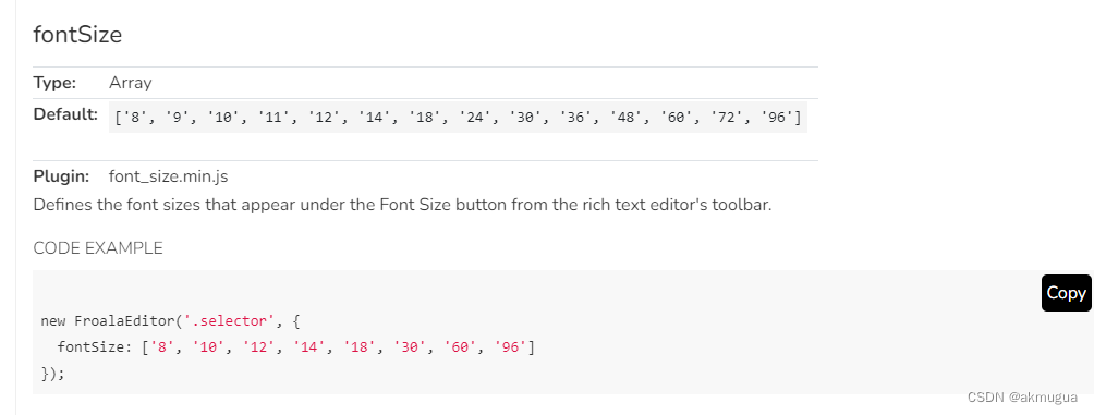 vue-froala富文本自定义字号及自定义其他功能-CSDN博客