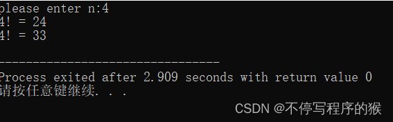 求N的阶层以及1的阶层到N的阶层的和_一阶层一直加到n阶层的和-CSDN博客