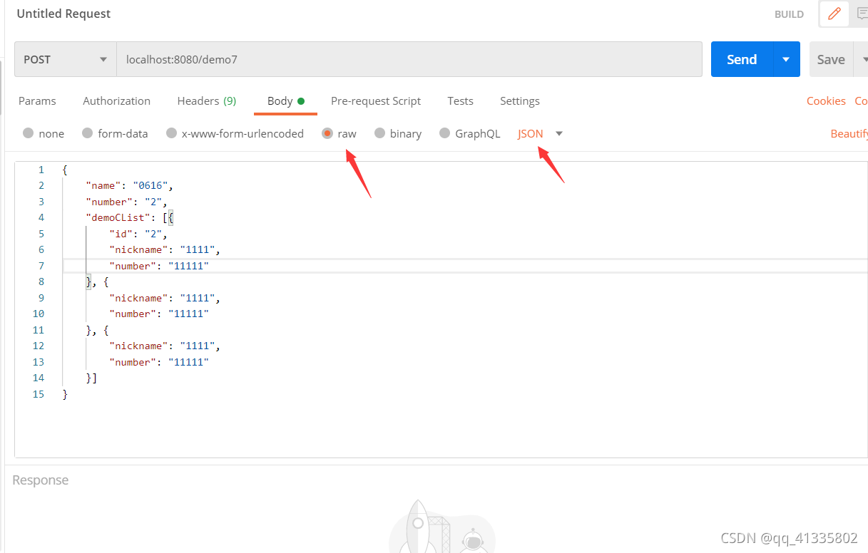 Spring Mvc 参数传递_spring mvc postman {ids} 怎么写-CSDN博客