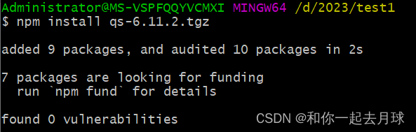 NPM 常用命令（八）_npm install git-CSDN博客
