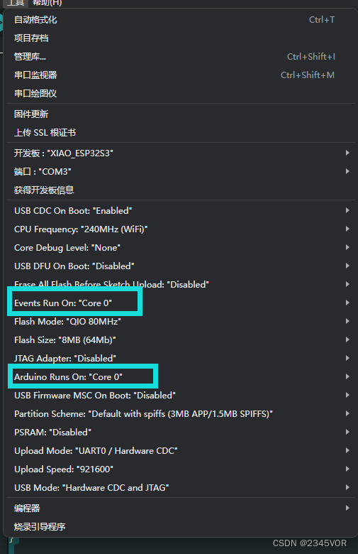 【ESP32S3 Sense接入语音识别+MiniMax模型对话】_esp32语音识别-CSDN博客
