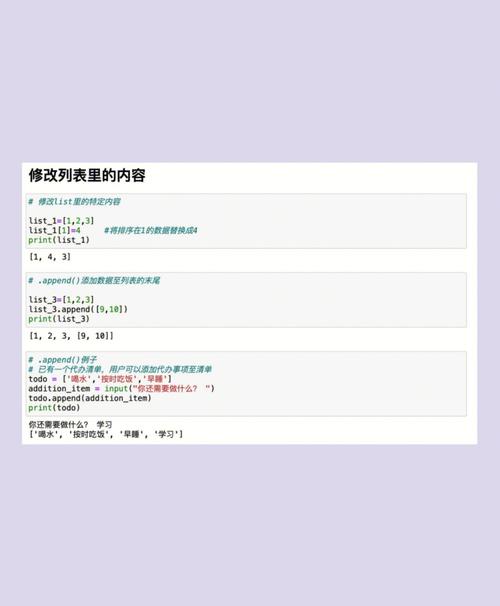 Python中52等于多少python中的223 Csdn博客