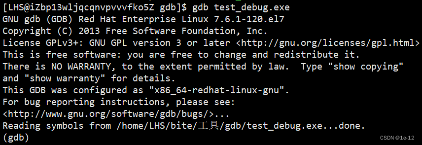 【Linux】工具（5）——gdb_linux make debug-CSDN博客
