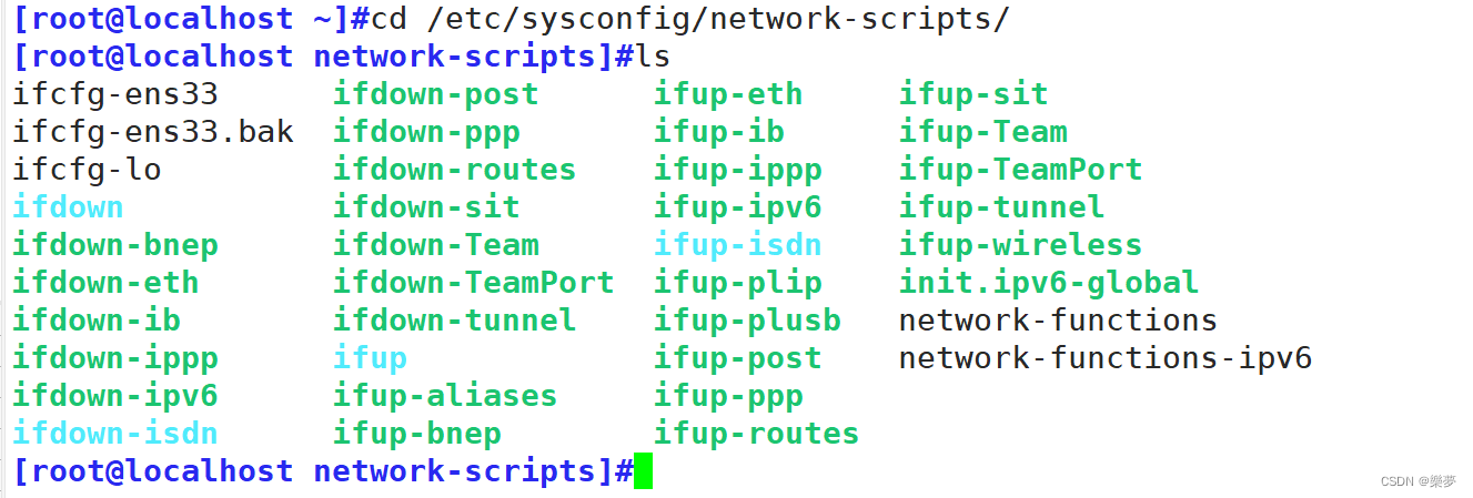 Linux网络配置命令详解：ifconfig,route,hostname,bond与抓包工具tcpdump-CSDN博客