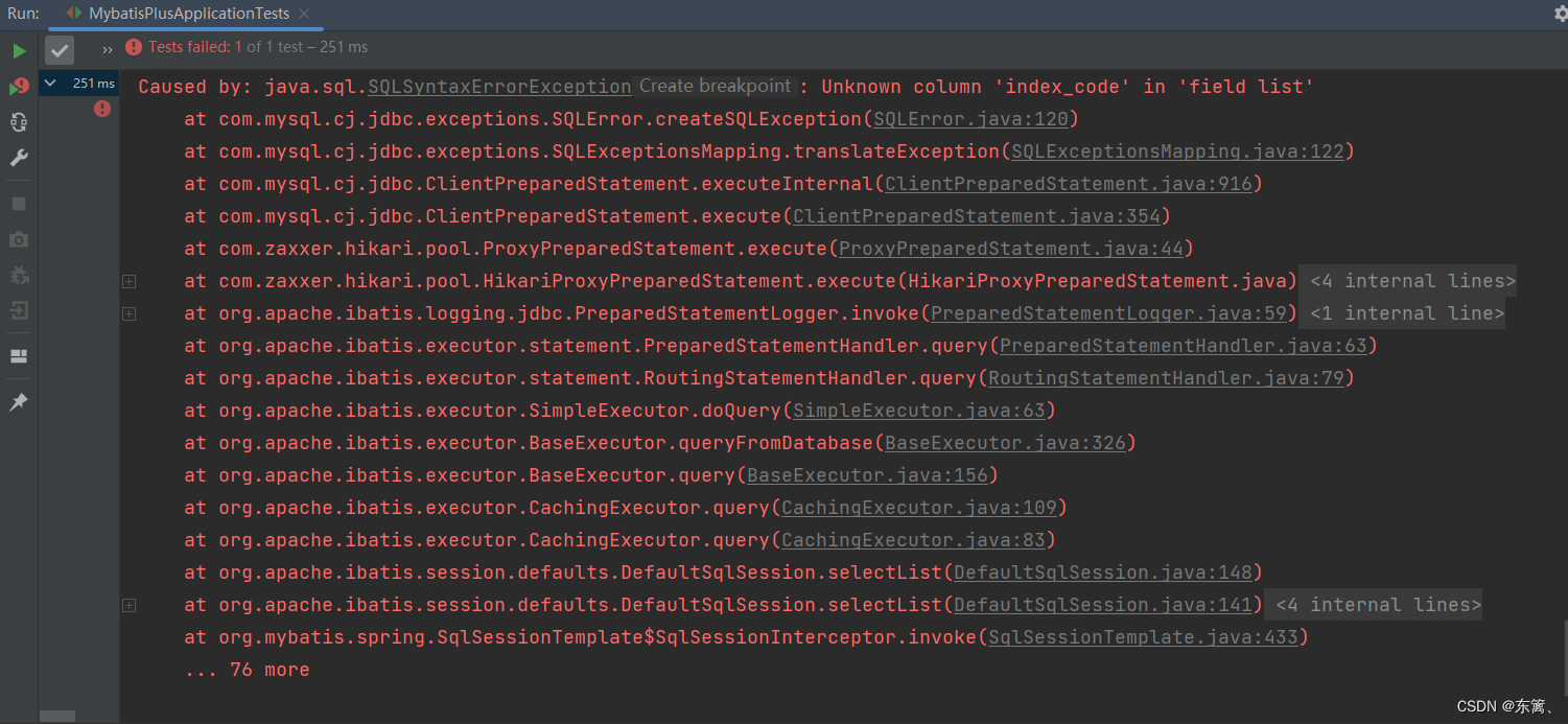 用Mybatis-Plus插件生成代码遇到的坑_mybatisplus生成代码 字段不对-CSDN博客