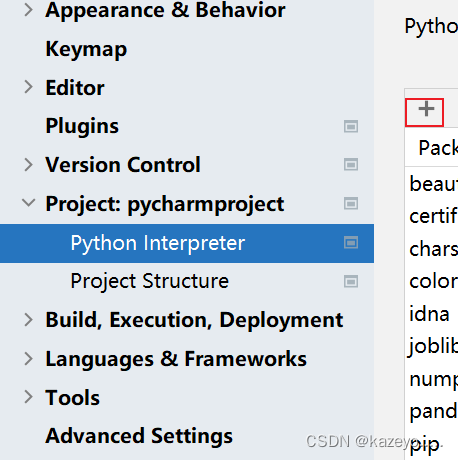 PyCharm中集成PyQt5的安装与配置教程,-CSDN博客