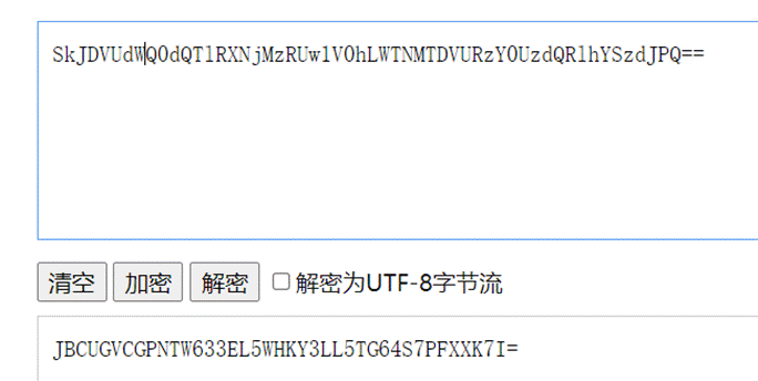 HECTF2021-WP集合_[gfctf 2021] wp-CSDN博客