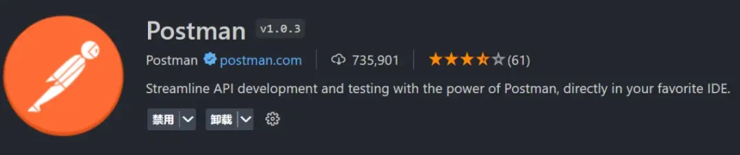 20个超实用的VS Code扩展（2024年版）_vscode扩展-CSDN博客