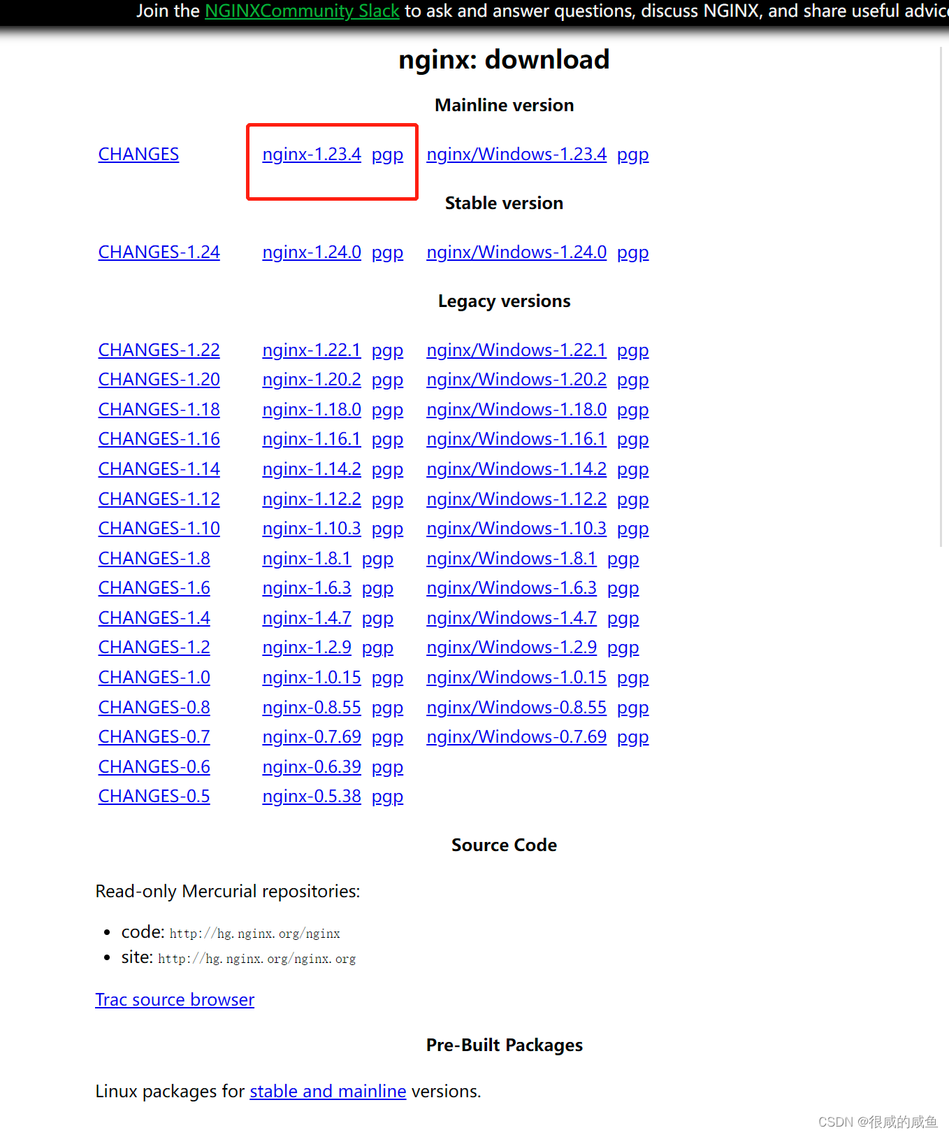linux 安装 Nginx_nginx linux下载网址-CSDN博客