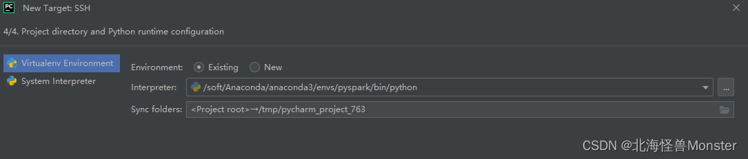 Spark类库----PySpark（本地开发环境配置&&远程SSH解释器配置）-CSDN博客