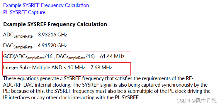 基于xilinx fpga RFSOC系列的Ultrascale+ RF Data Converter ip详解说明-CSDN博客