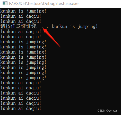 WaitForSingleObject函数的简单理解_结合以上程序运行方式及结果,理解程序中“waitforsingleobject(pi.hproces-CSDN博客