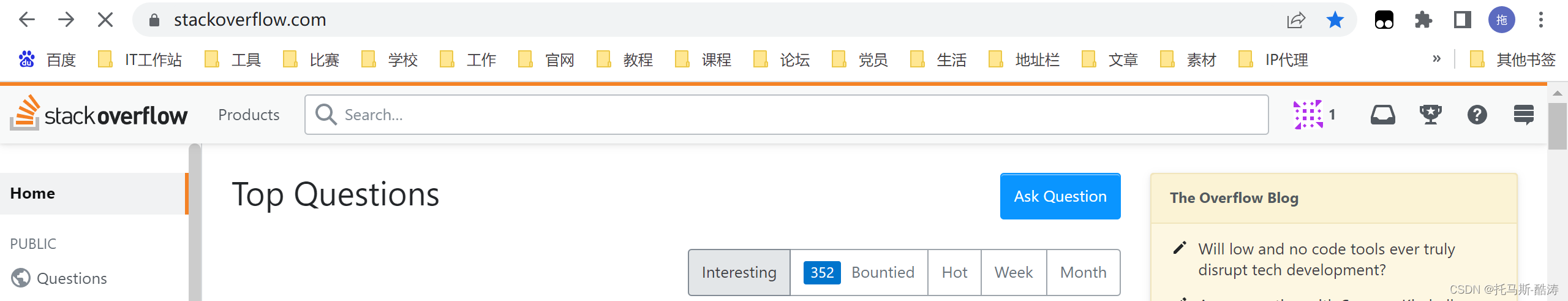一零二二、解决“Stack Overflow requires external JavaScript from another domain ...