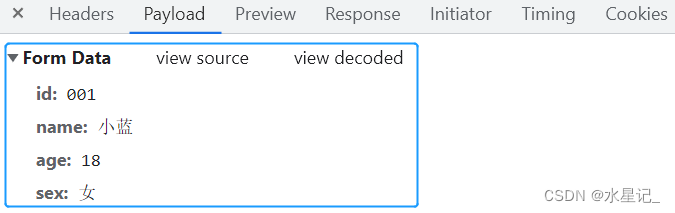 浅谈 JSON 对象和 FormData 相互转换，打通前端与后端的通信血脉_json转formdata-CSDN博客