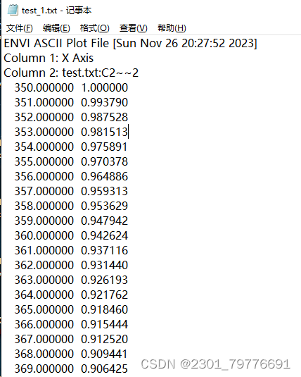 ENVI去除包络线教程，xlsx或txt格式导入ENVI_envi包络线去除教程-CSDN博客