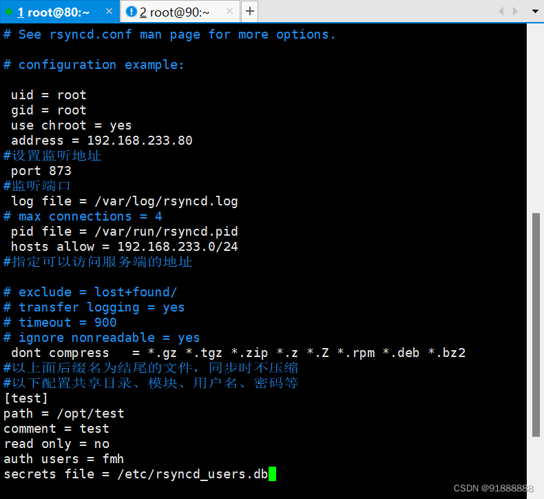 rsync远程同步_rsync 只同步含文件名-CSDN博客