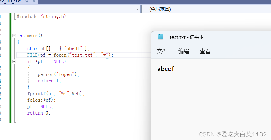 【C语言】scanf/fscanf/sscanf和printf/fprintf/sprintf的详细介绍_fprinft-CSDN博客