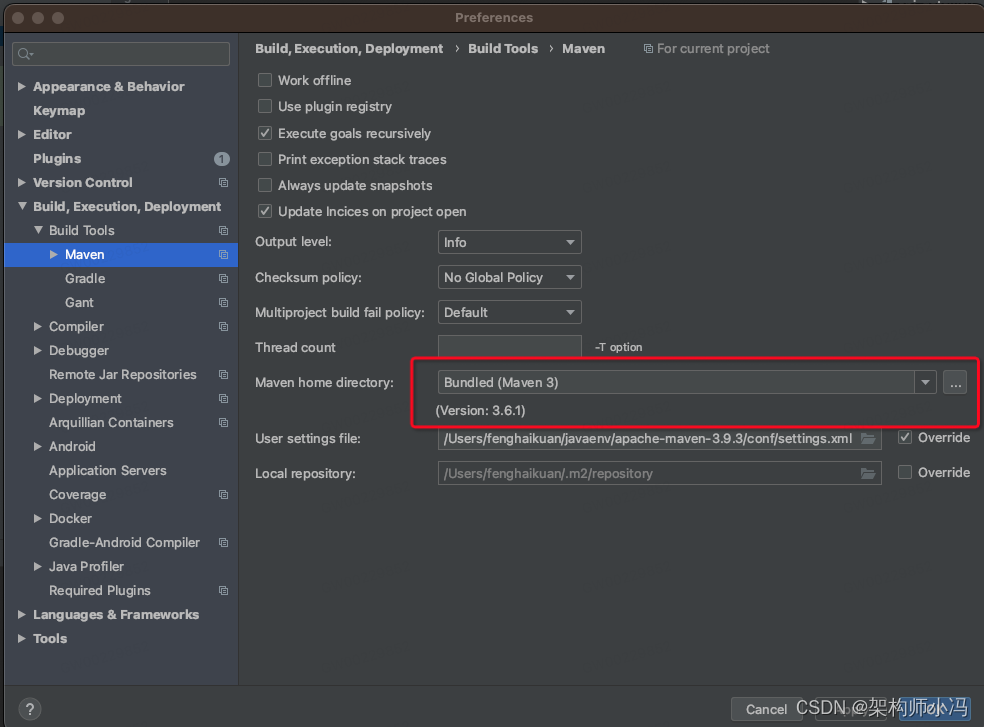 idea中Maven报错Unable to import maven project: See logs for details问题的解决方法-CSDN博客