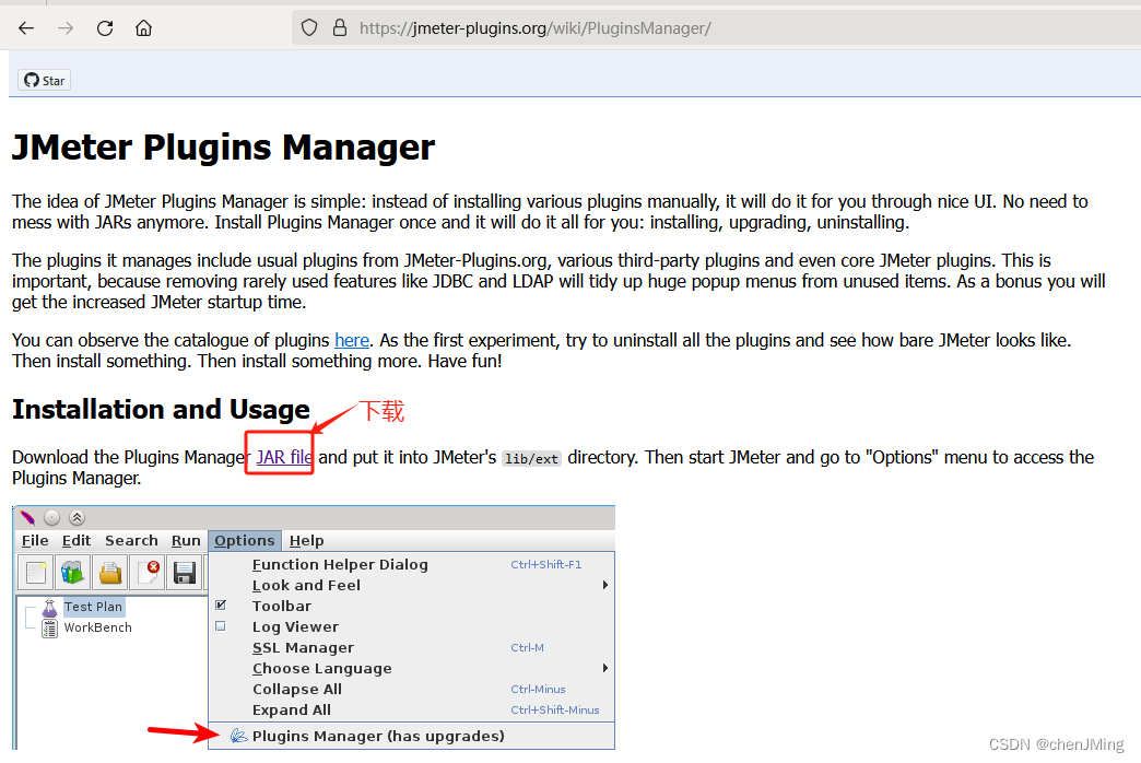 jmeter自动化测试工具及其管理插件_jmeter-plugins-manager-1.10.jar-CSDN博客
