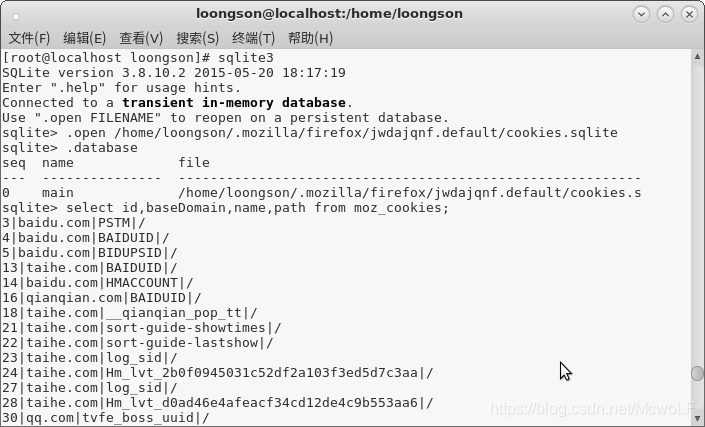 SQLite实例：Firefox cookies_cookies.sqlite-CSDN博客